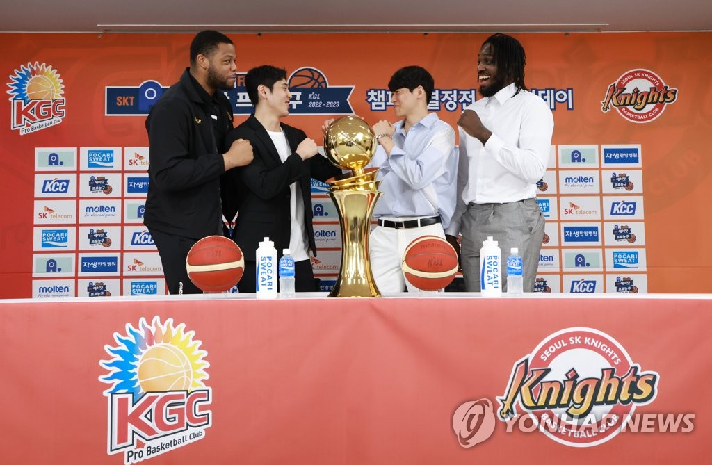 2022~2023 KBL 챔피언은 누구? | 연합뉴스