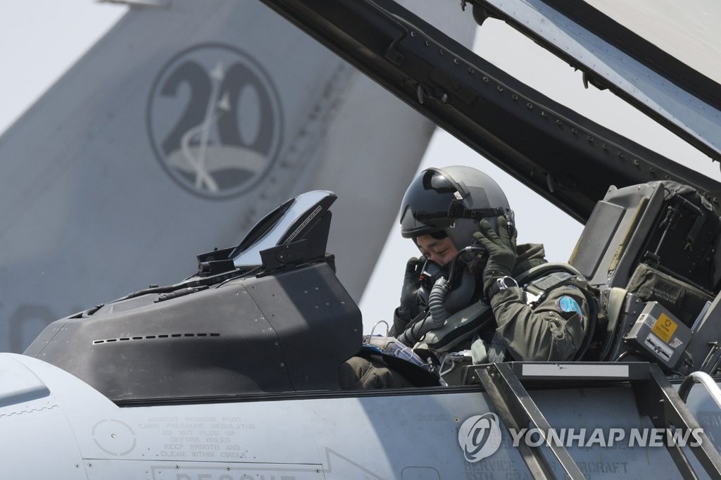 KF-16 전투기, 임무 완료 | 연합뉴스