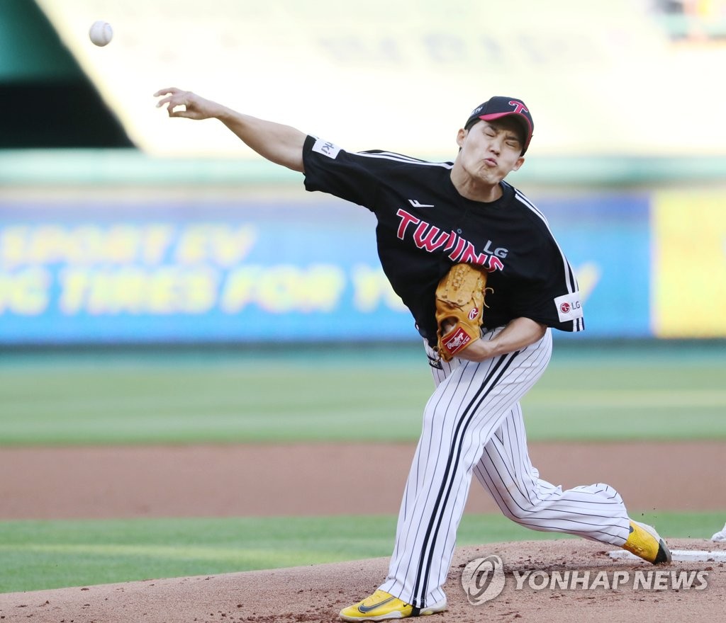 Baseball: LG Twins vs. SSG Landers | Yonhap News Agency