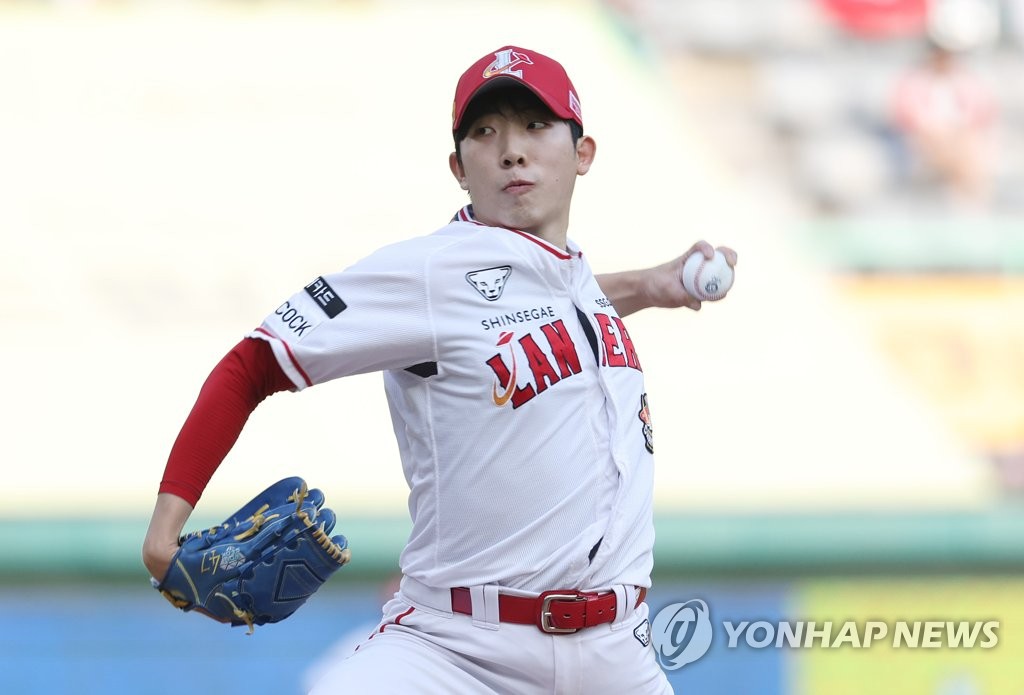 Baseball: LG Twins vs. SSG Landers | Yonhap News Agency