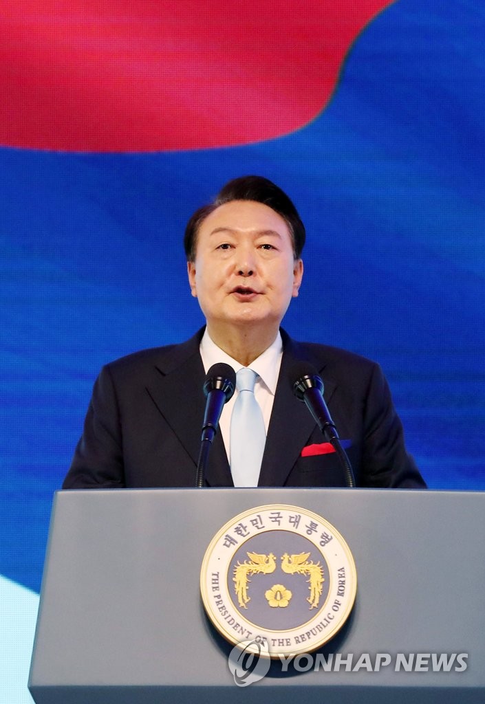 Yoon Delivers Liberation Day Speech Yonhap News Agency