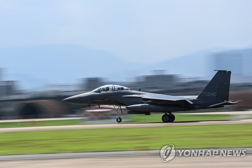 이륙하는 F-15K 전투기 | 연합뉴스