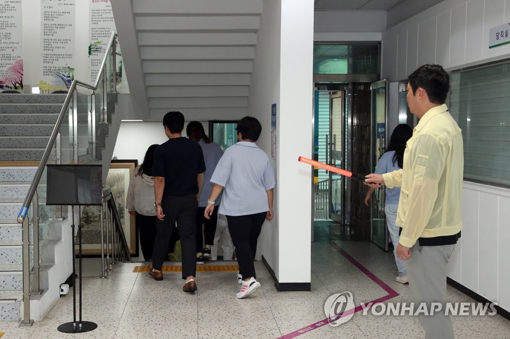 홍천군 민방위 대피훈련 | 연합뉴스