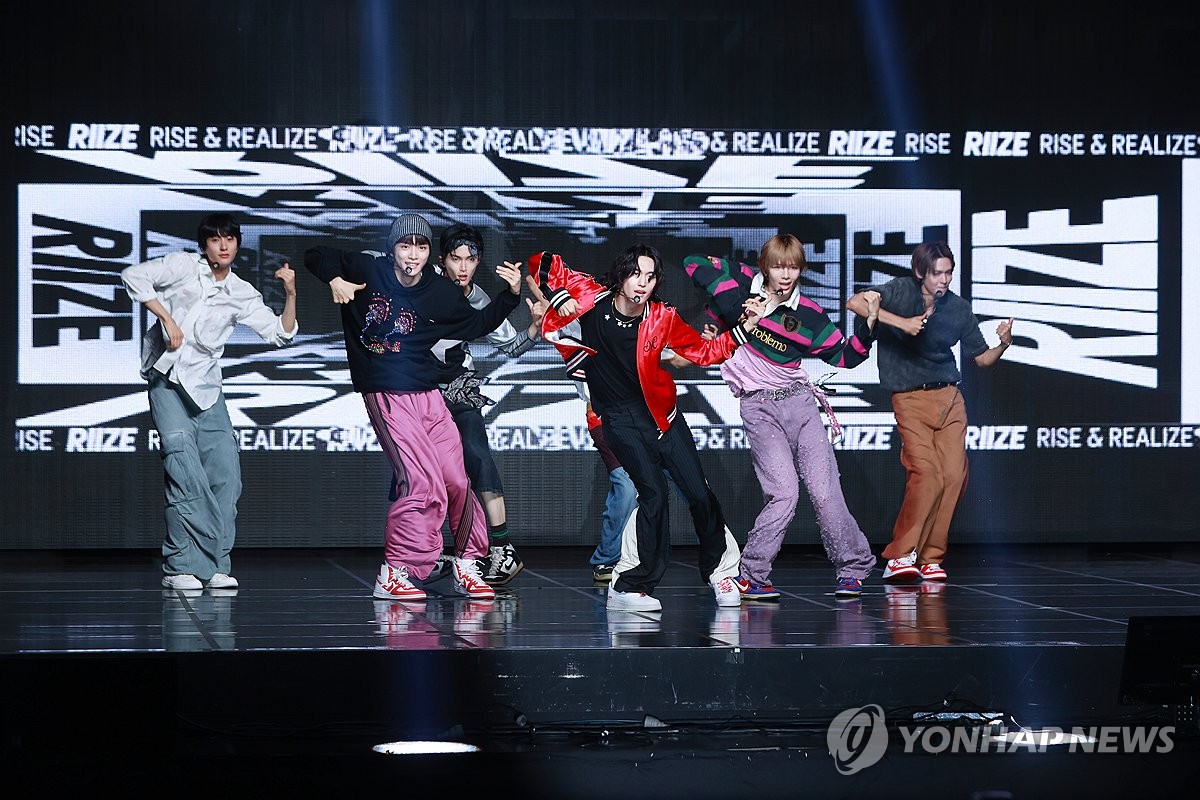 S. Korean boy group Riize | Yonhap News Agency