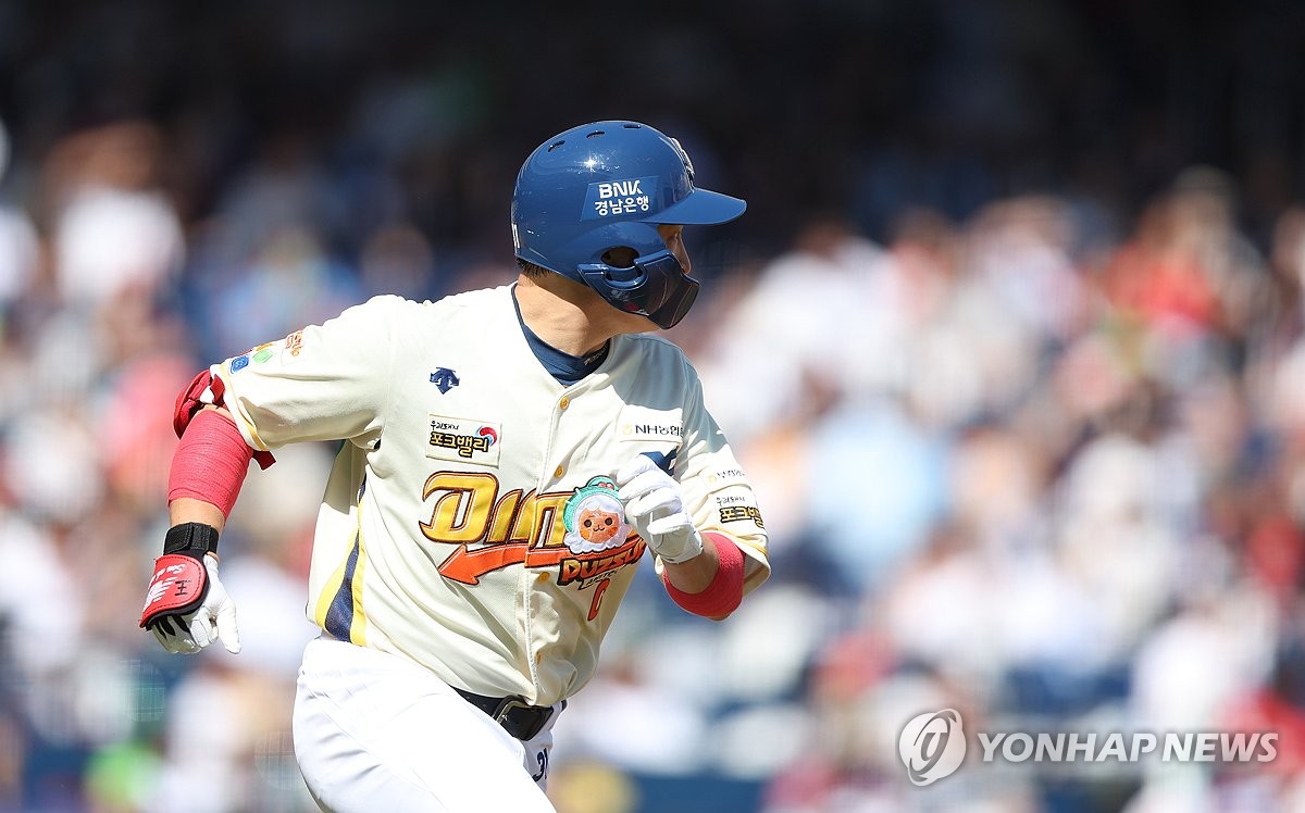 안타 장인 NC 손아섭, KBO 대기록 달성 | 연합뉴스