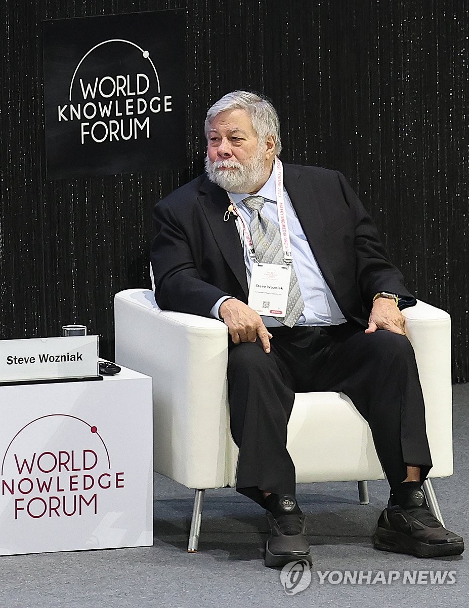 World Knowledge Forum | Yonhap News Agency