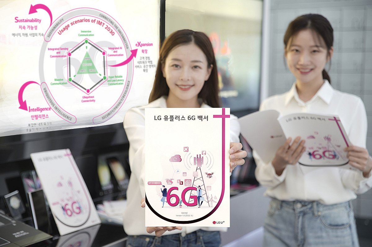 LGU+, 차세대 이동통신 청사진 담은 '6G 백서' 발간 | 연합뉴스