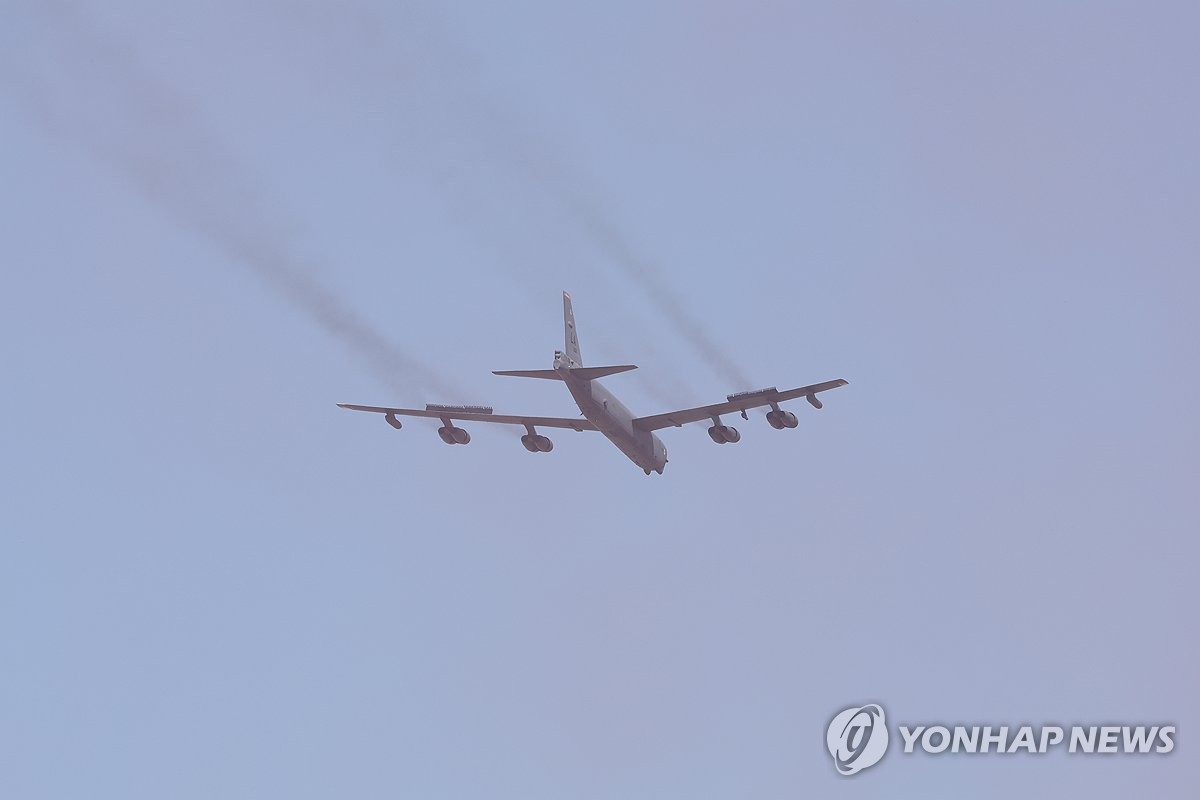 ADEX 2023 | Yonhap News Agency