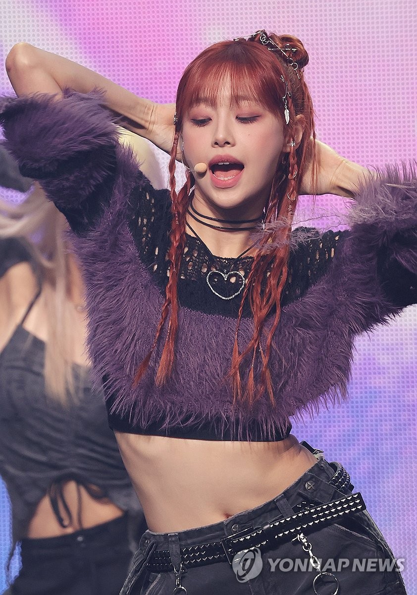 CHUU releases new album | Yonhap News Agency