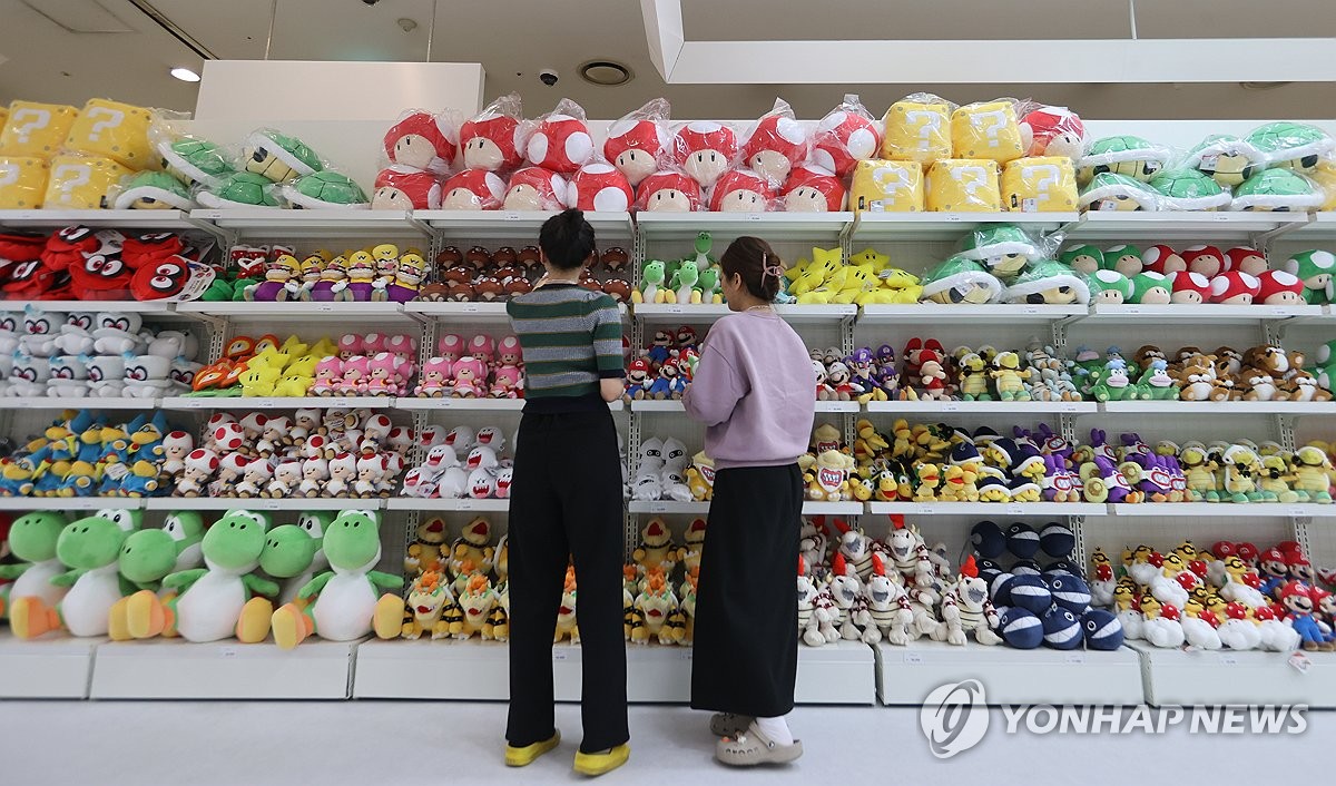 닌텐도 캐릭터 굿즈 한자리에 | 연합뉴스