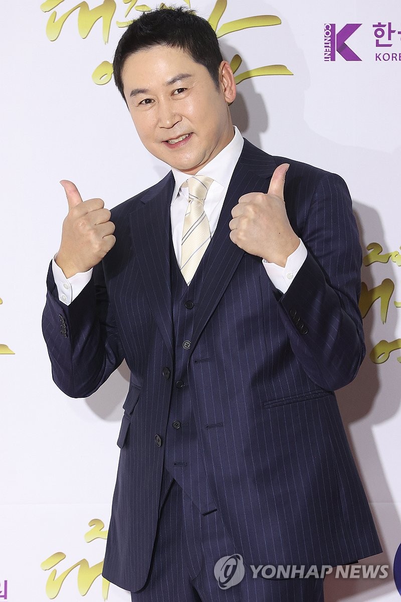 S. Korean entertainer Shin Dong-yeop | Yonhap News Agency