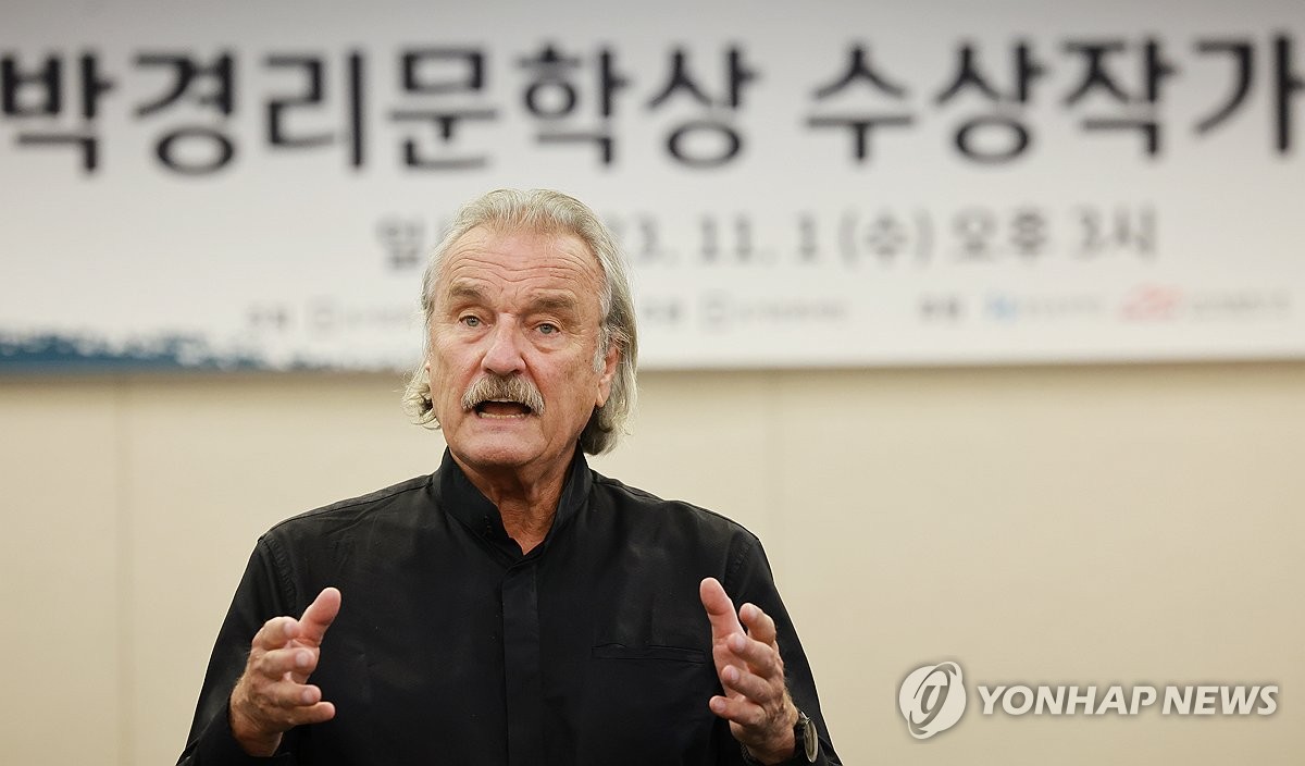 제12회 박경리 문학상 크리스토프 란스마이어 수상 연합뉴스