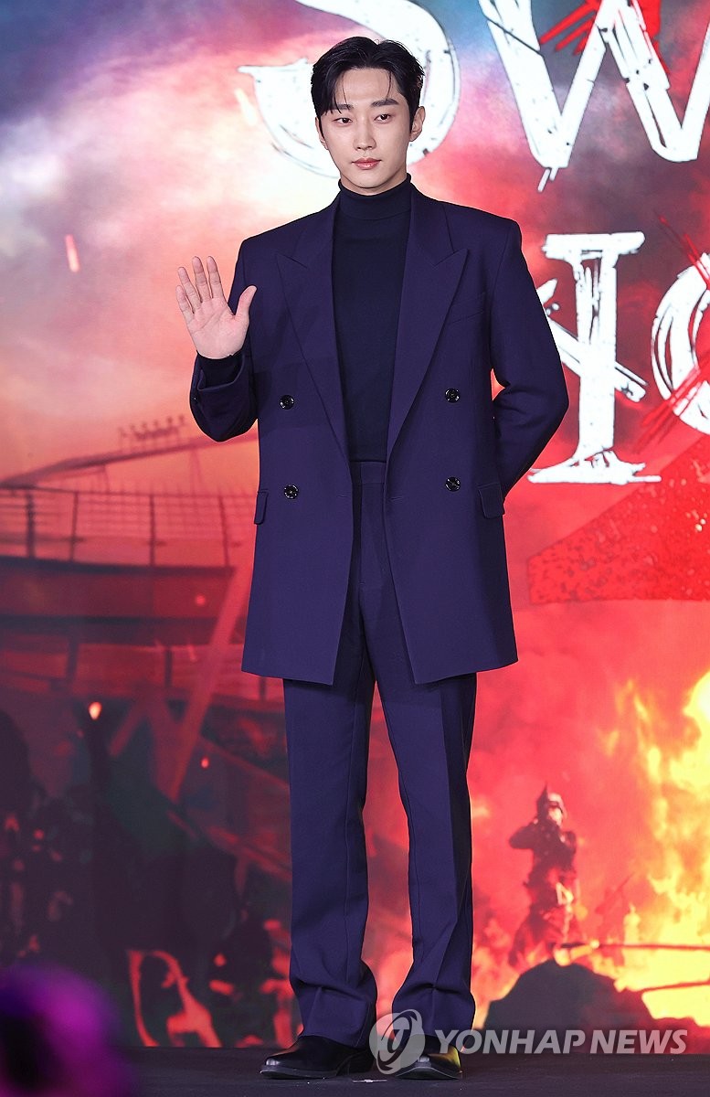 S. Korean actor Jin Young | Yonhap News Agency