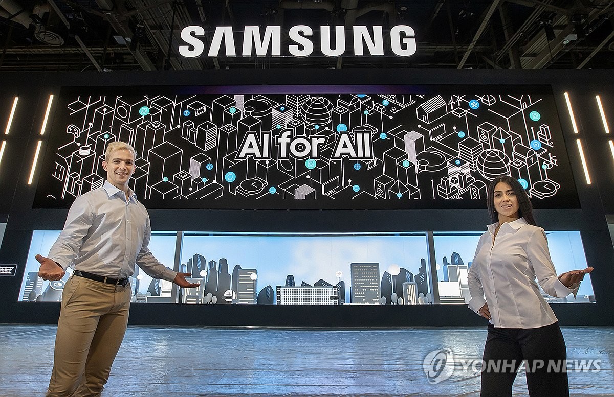삼성전자 Ces 2024서 모두를 위한 Ai 선언 연합뉴스