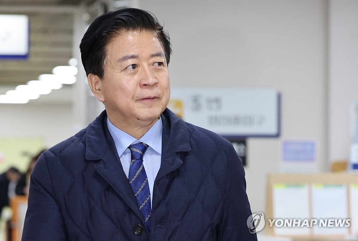 법정 향하는 노웅래 의원 연합뉴스