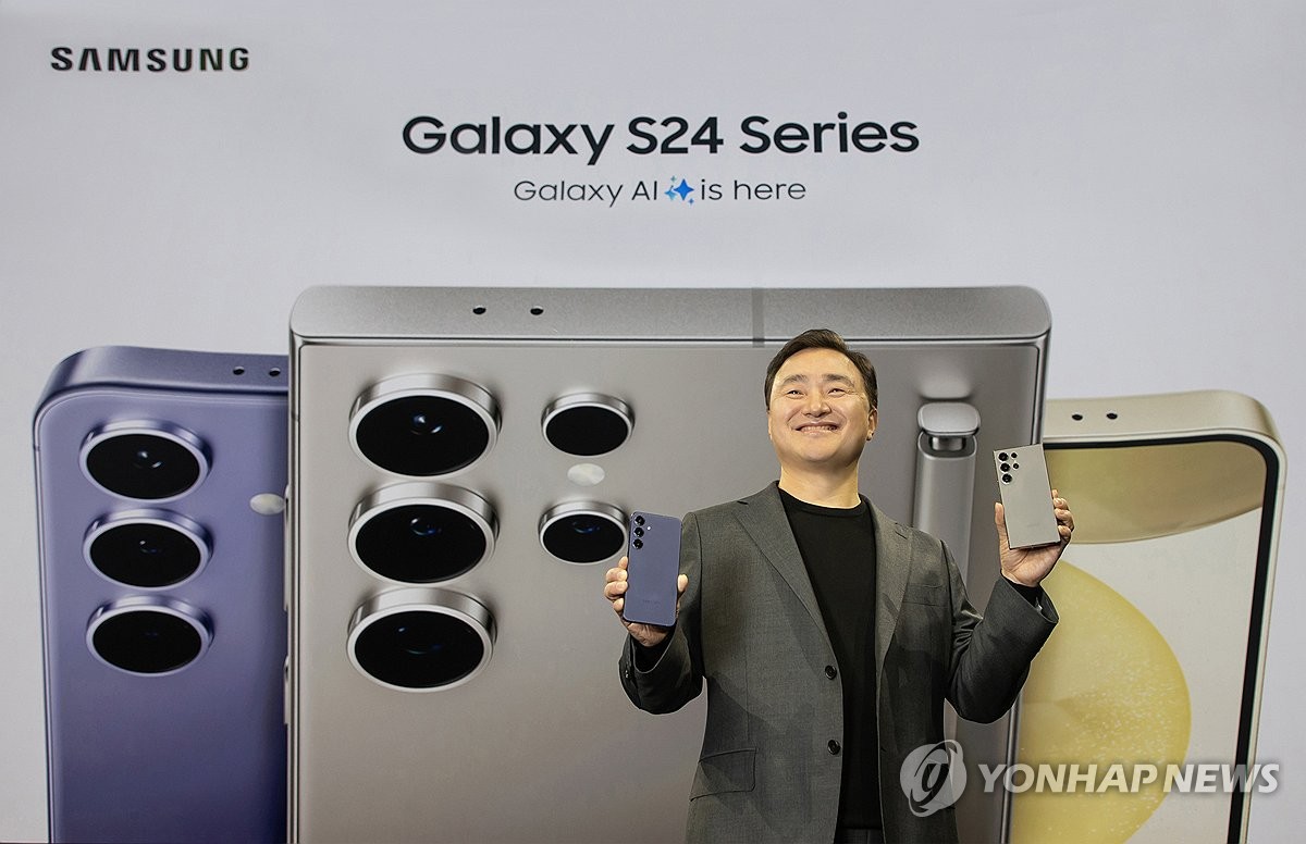 2년만의 복귀 삼성 '엑시노스'…갤럭시S24 탑재로 '부활 신호탄' | 연합뉴스