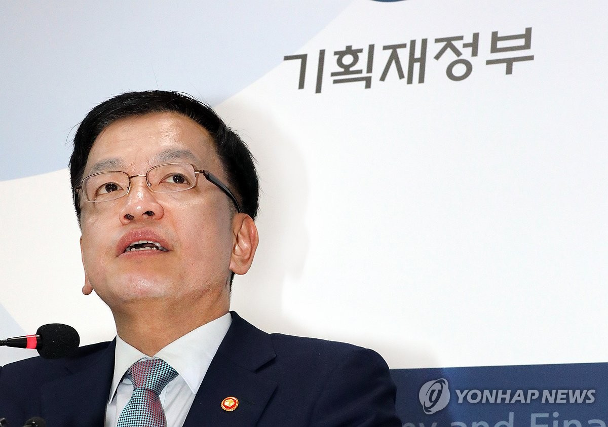 기자간담회 하는 최상목 부총리 겸 기획재정부 장관 | 연합뉴스