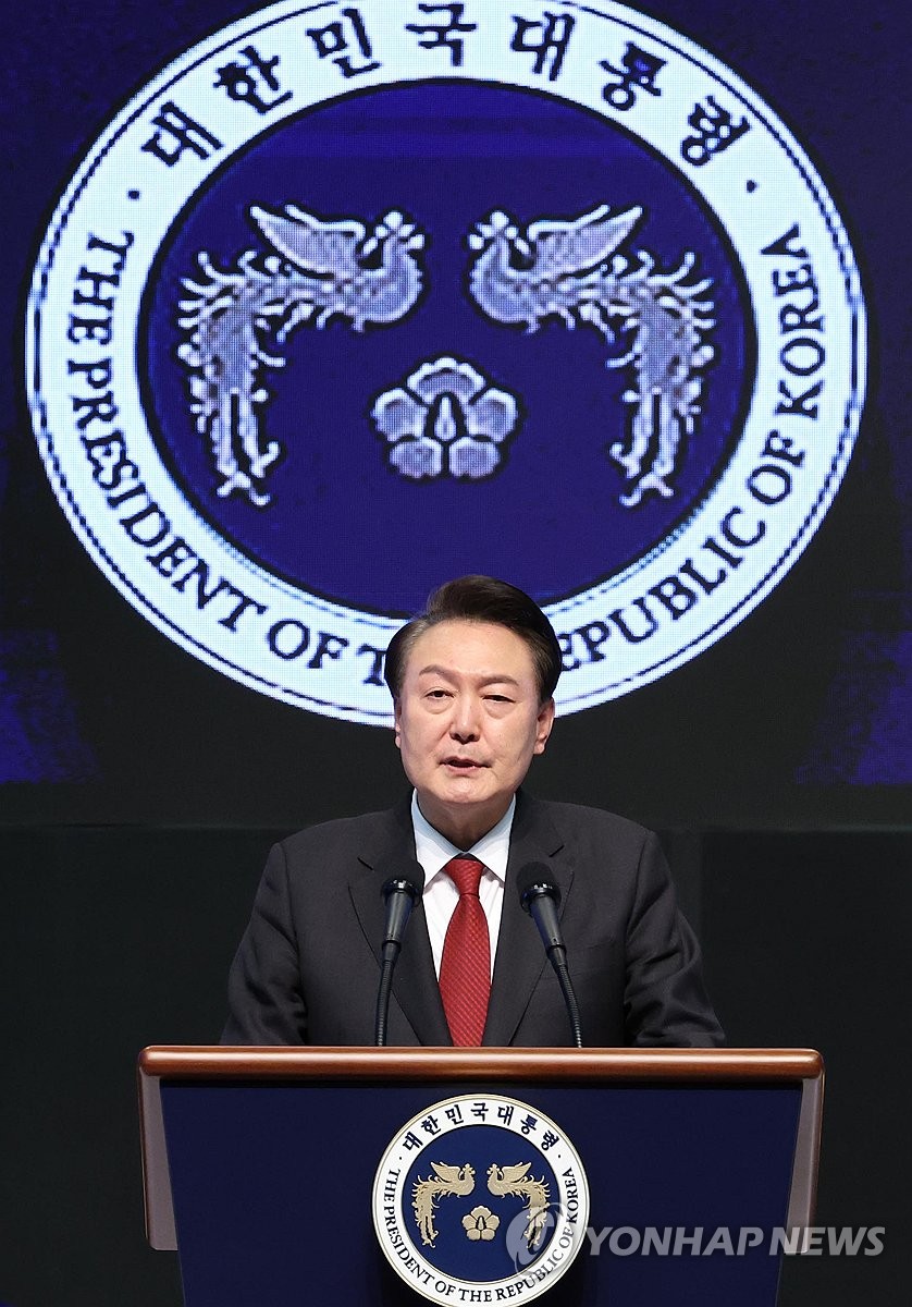 Yoon attends KAIST's graduation ceremony | Yonhap News Agency