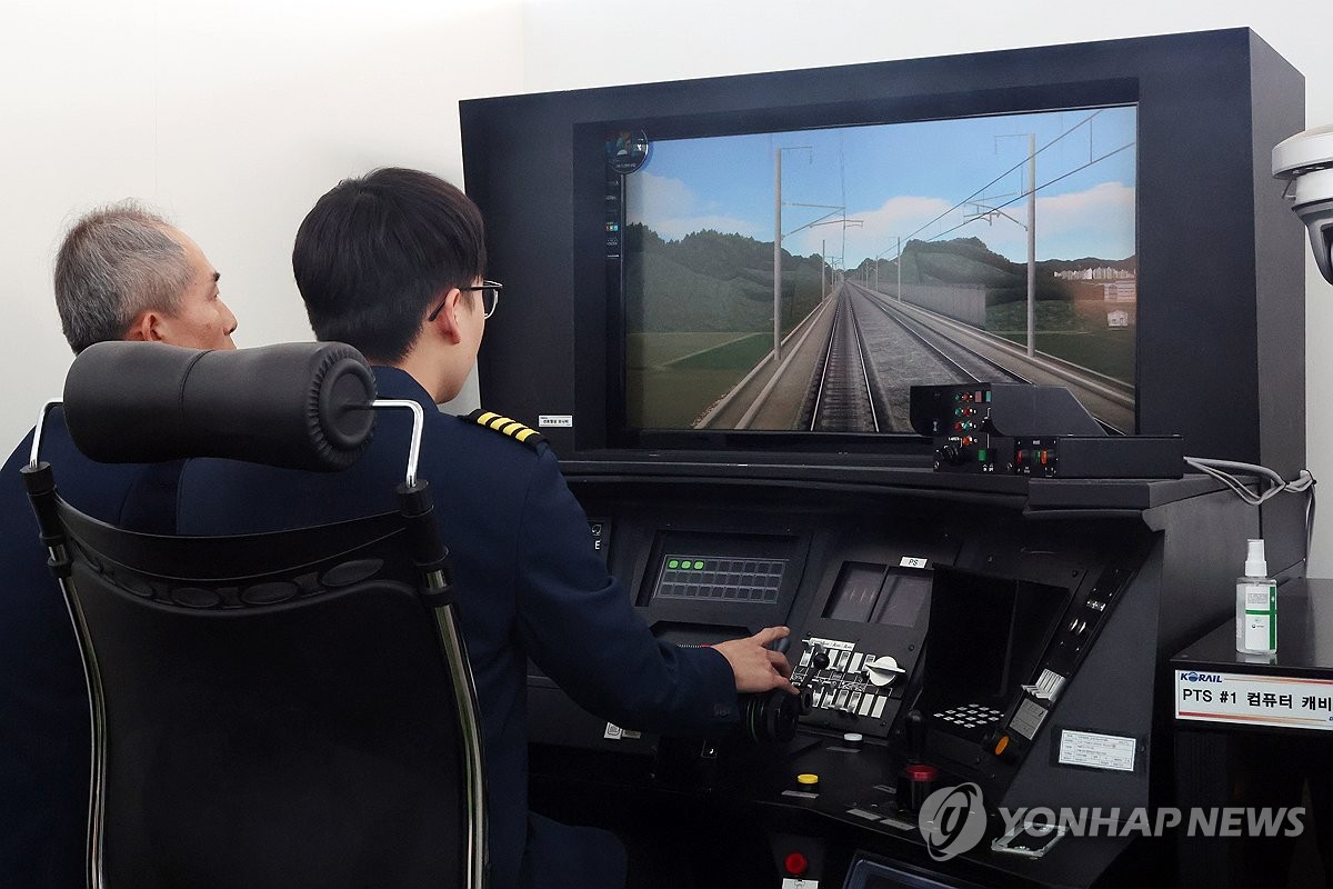KTX 기관사 체험 | 연합뉴스