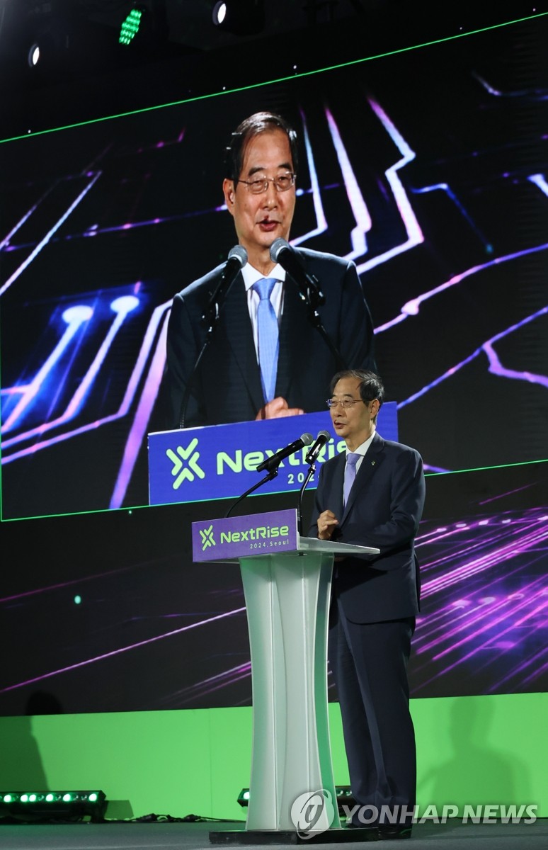 'Next Rise 2024 서울' 축사하는 한덕수 총리 | 연합뉴스