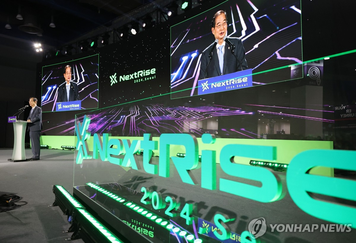 'Next Rise 2024 서울' 축사하는 한덕수 총리 | 연합뉴스