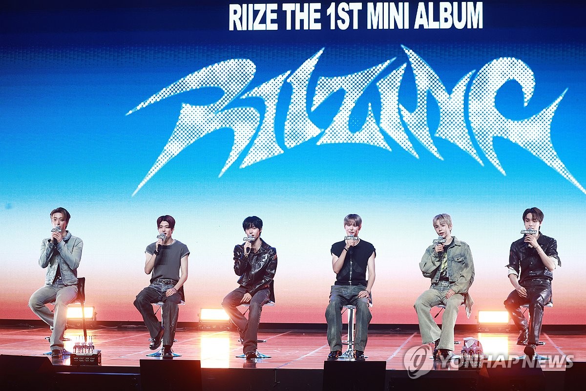 S. Korean boy group Riize | Yonhap News Agency