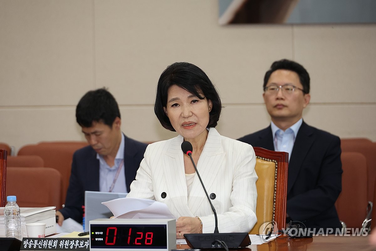 발언하는 이진숙 방송통신위원장 후보자 연합뉴스
