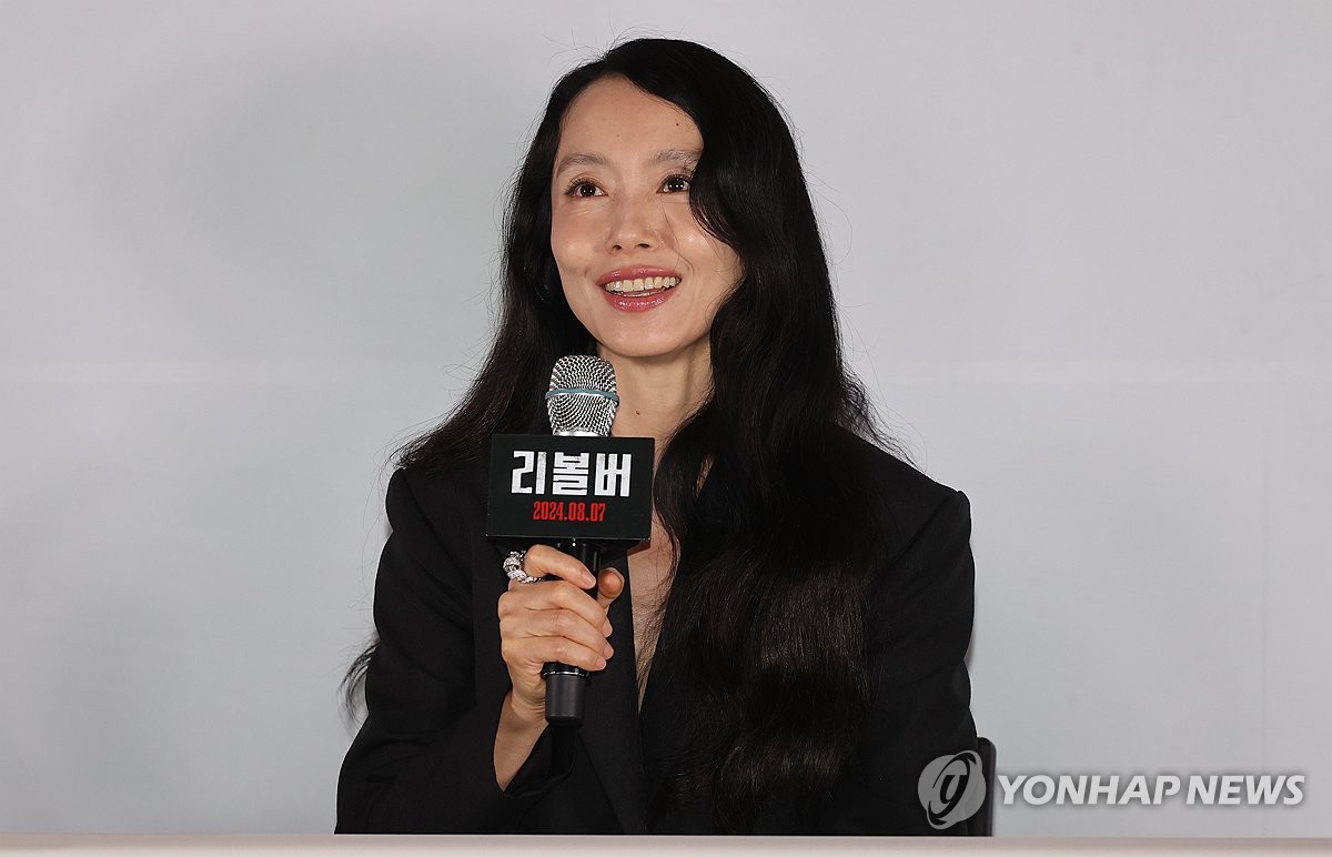 S. Korean actress Jeon Do-yeon | Yonhap News Agency