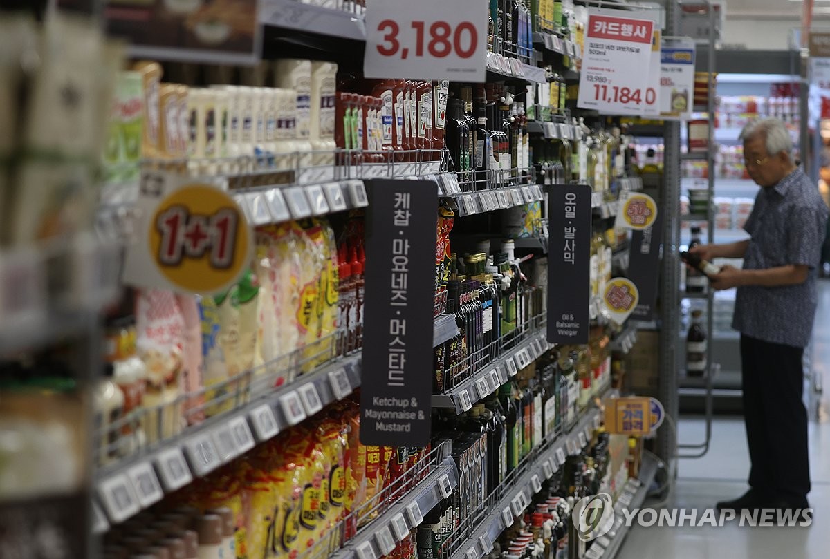 추석 앞두고 먹거리 물가 '들썩' | 연합뉴스