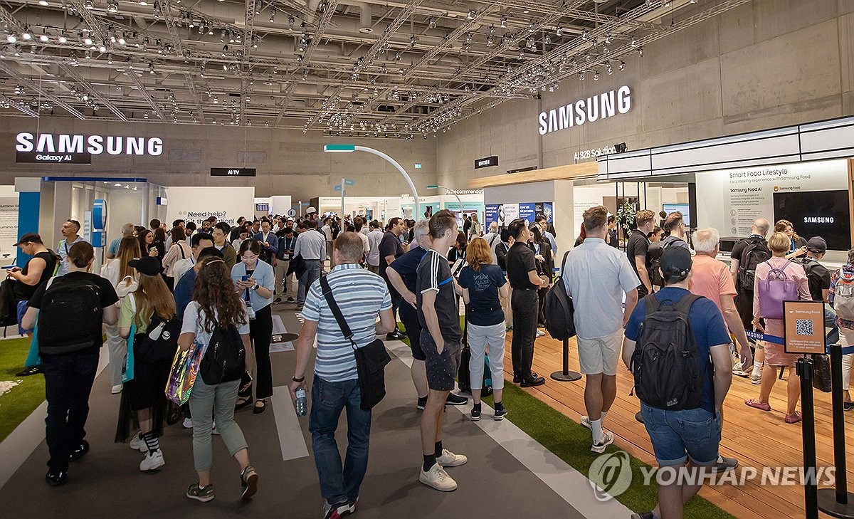 Samsung booth at IFA 2024 | 연합뉴스