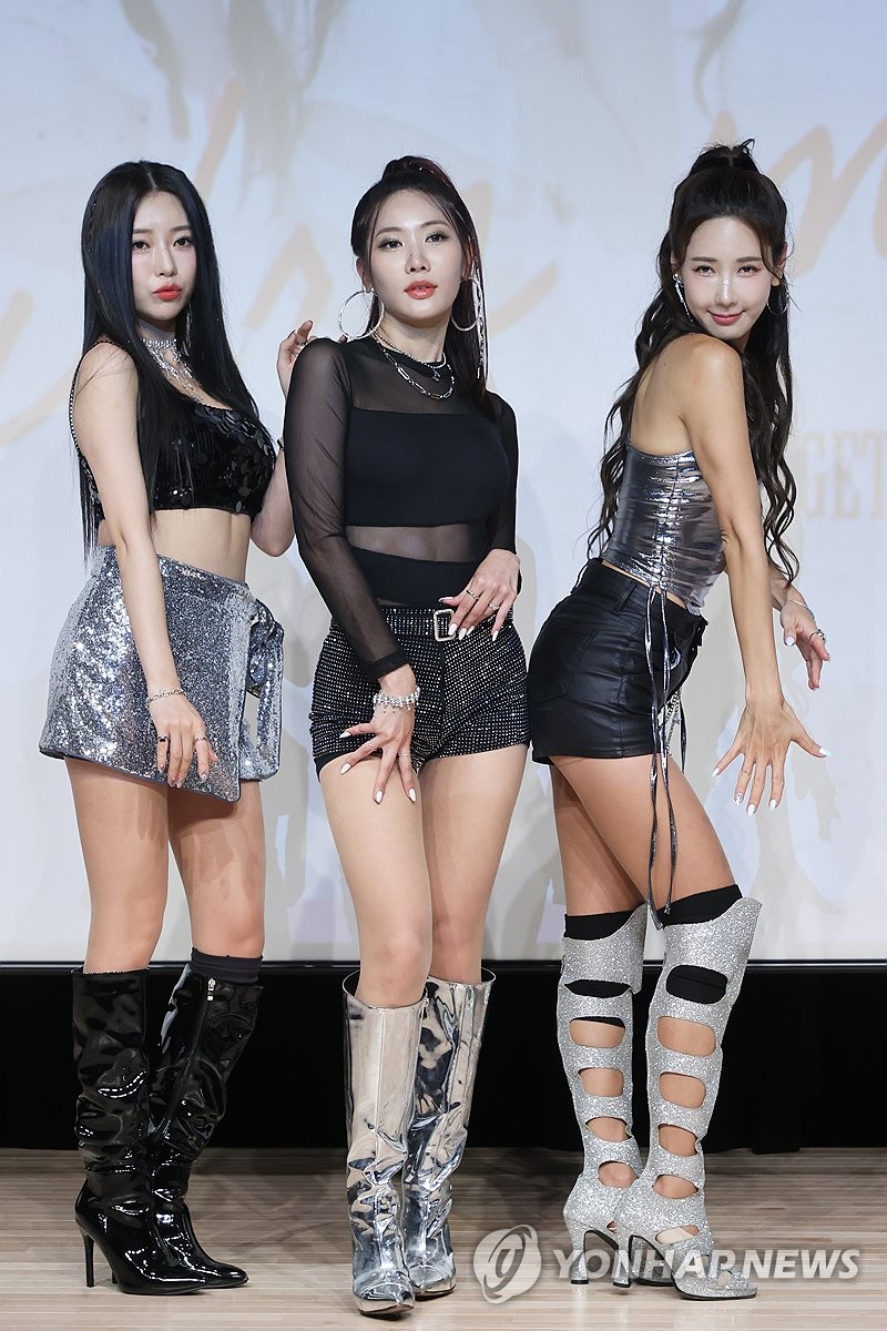 S. Korean girl group CLEO | Yonhap News Agency