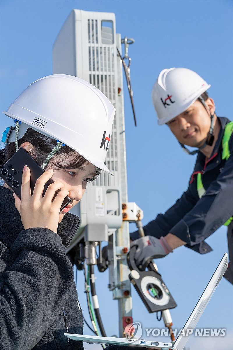 KT, 5G로 음성 전달 처음 선보여…"음질 차이 없지만 기술 혁신" | 연합뉴스