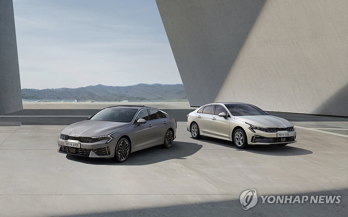 기아, 'The 2025 K5' 출시 | 연합뉴스