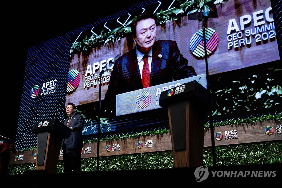 윤석열 대통령, APEC CEO 서밋 기조연설 | 연합뉴스
