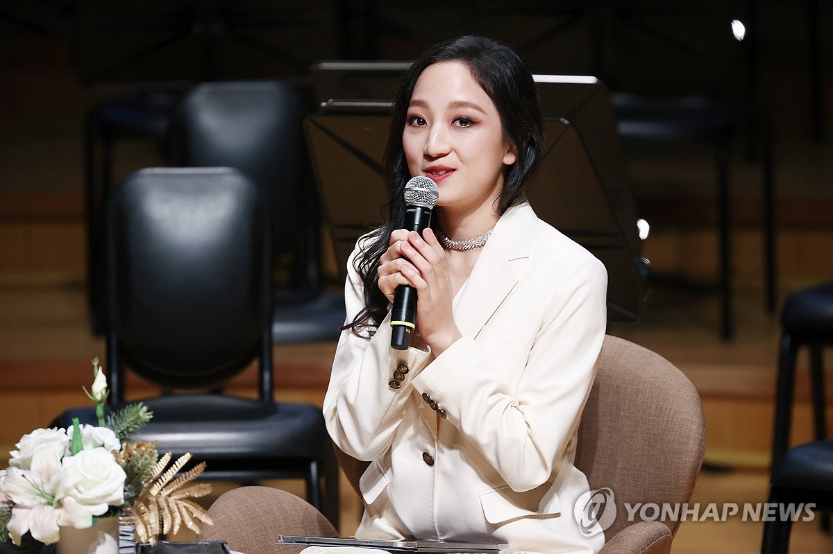 S. Korean cellist Choi Ha-young | Yonhap News Agency