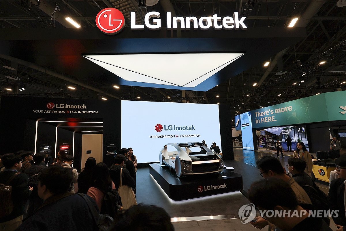 Estand de LG Innotek en el CES 2025 | AGENCIA DE NOTICIAS YONHAP