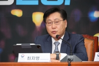 기재부, ADB 연차총회·비즈니스 세션 참석…협력 방안 논의