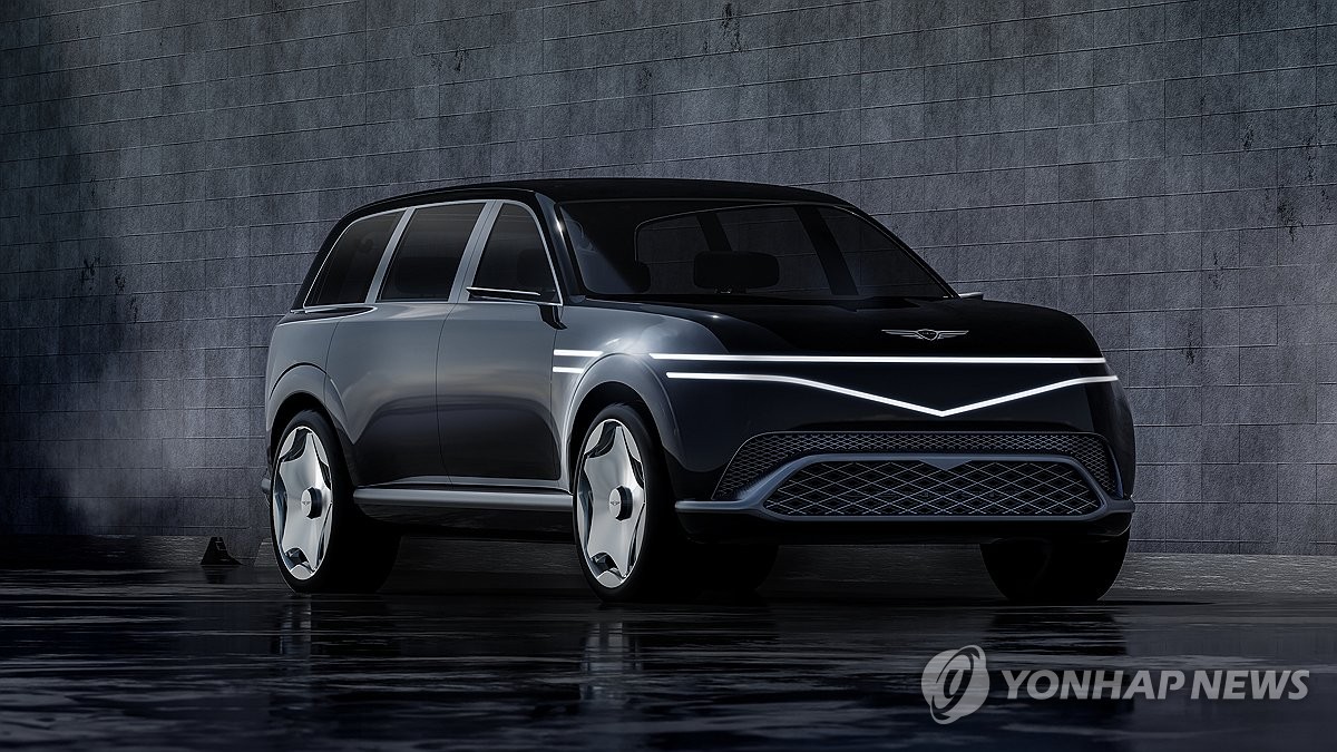 SM정밀기술, 제네시스 GV90 범퍼 금형 제작 첫 수주 | 연합뉴스