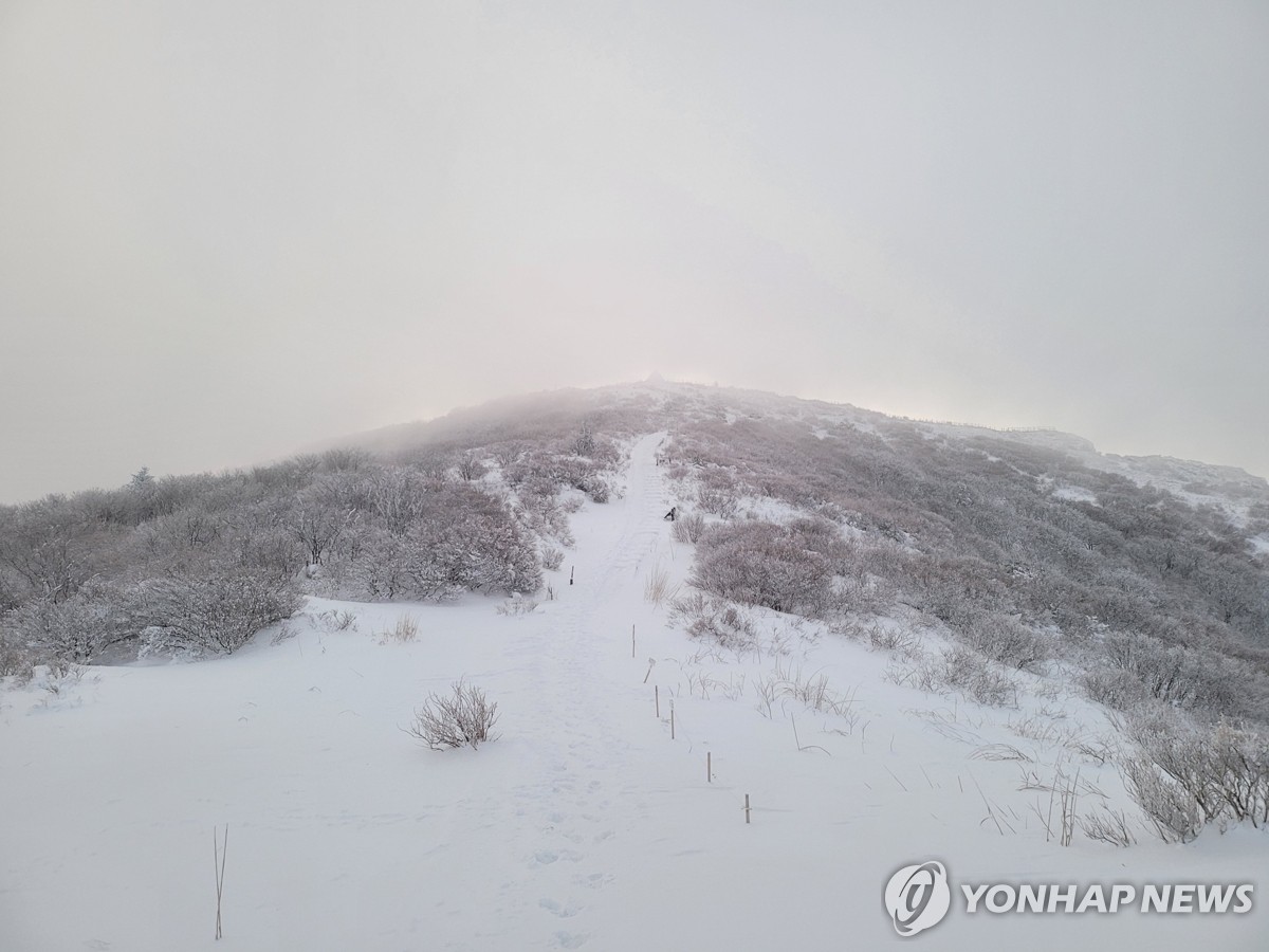 지리산 노고단의 설경 | 연합뉴스