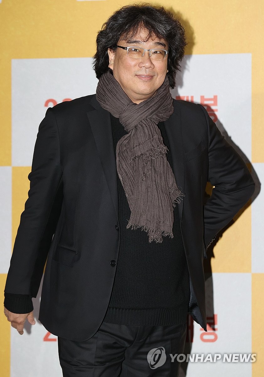 S. Korean director Bong Joon-ho | Yonhap News Agency