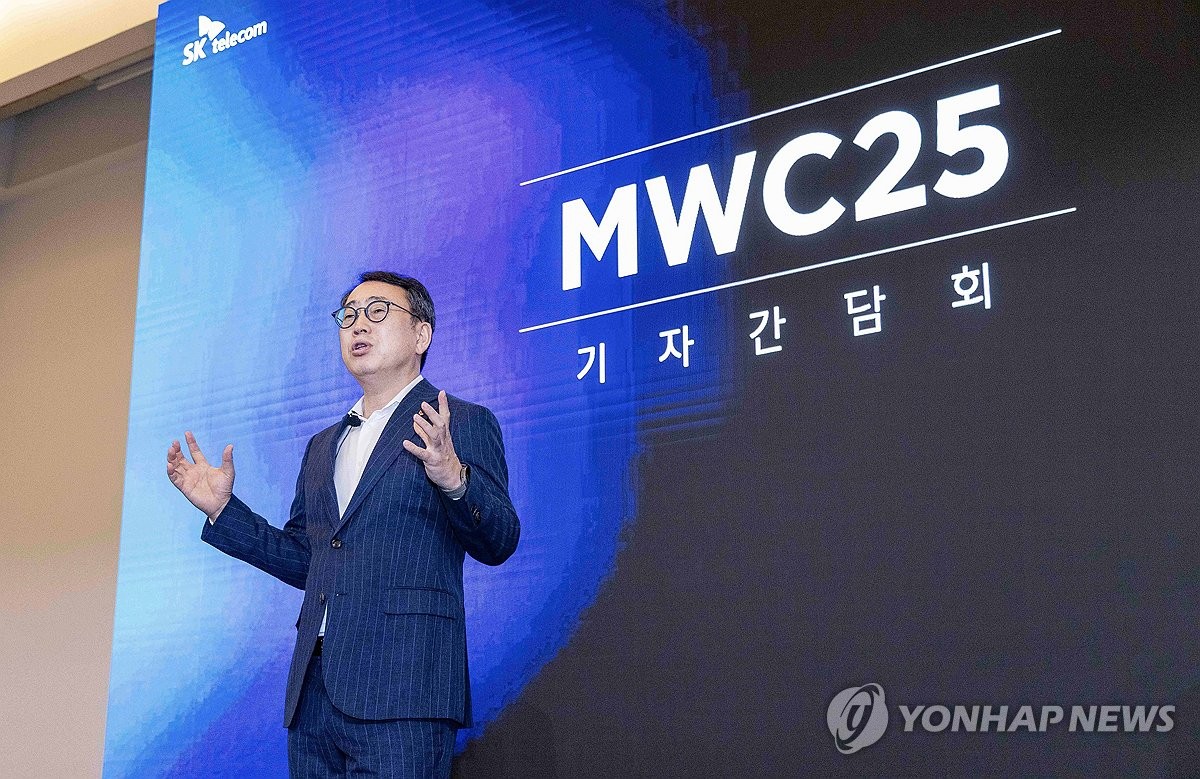 유영상 SKT CEO, MWC25서 AI 사업 전략 발표 | 연합뉴스