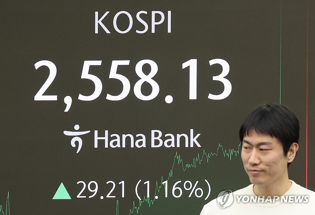 KOSPI rises | Yonhap News Agency
