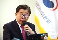 [동정] 유철환 권익위원장, 세계옴부즈만협회 이사회 참석