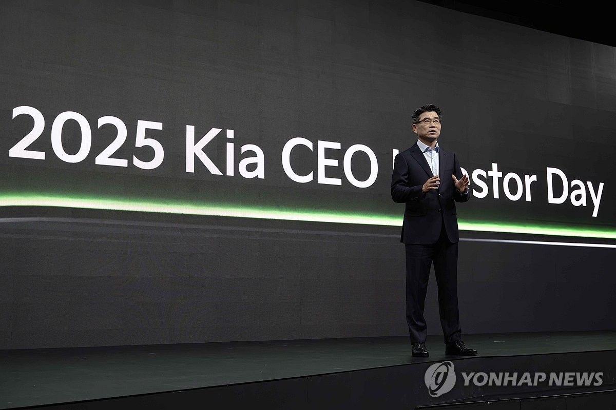 기아, 2030년 판매목표 하향조정…5년간 42조 투자 '사상 최대'(종합) | 연합뉴스