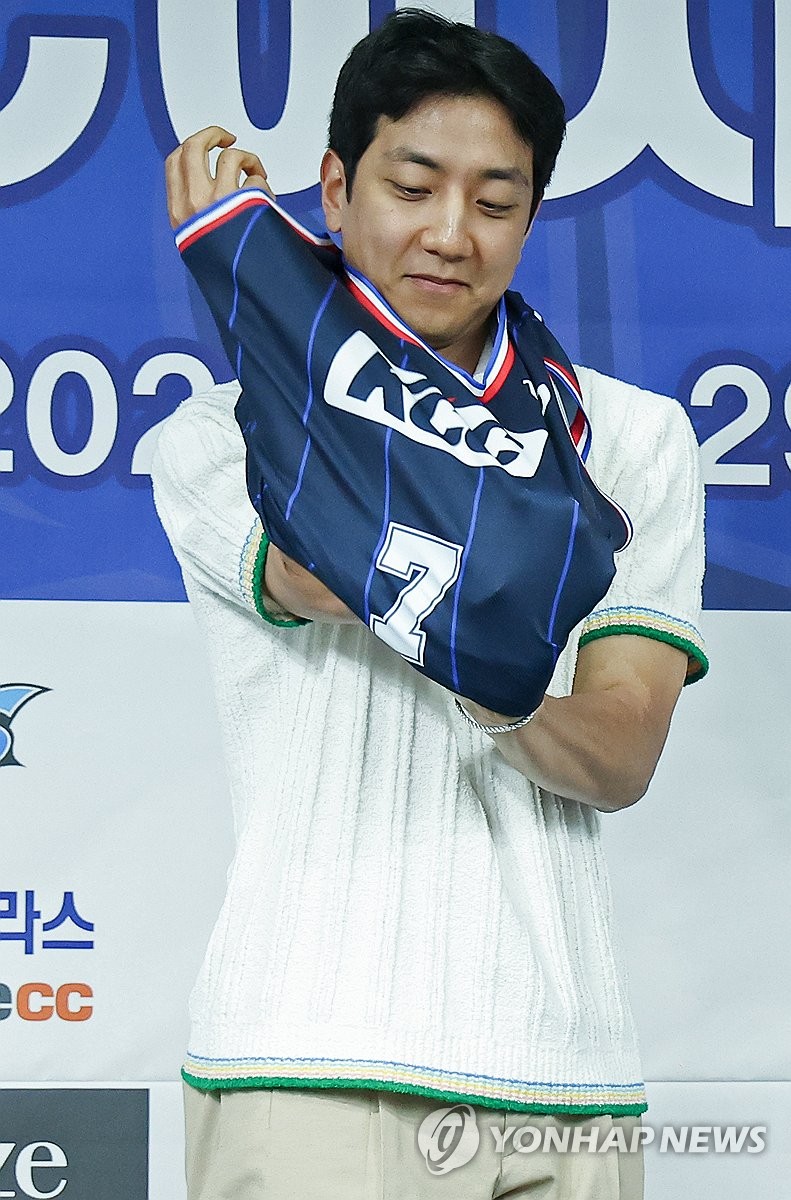 부산 KCC로 이적한 허훈 | 연합뉴스