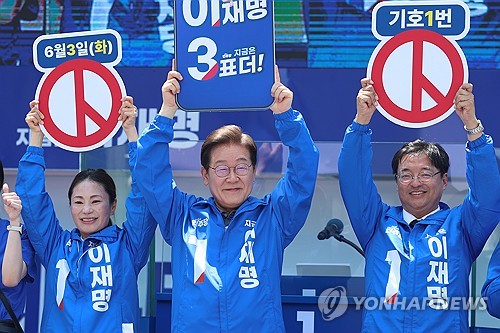 李在明氏が保守派の牙城で遊説