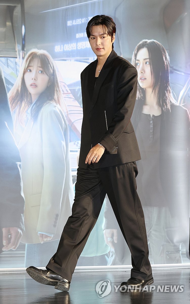 S. Korean actor Lee Min-ho | Yonhap News Agency