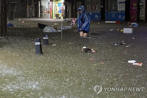 Heavy rainfall in southwestern S. Korea