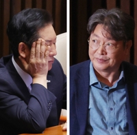 '주식 차명 거래 의혹' 이춘석, 민주당 탈당·법사위원장 사임