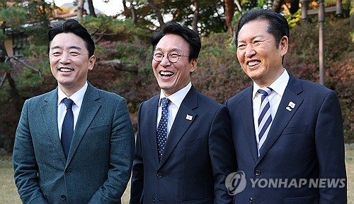 (2nd LD) Ruling party, gov't reach consensus on 2035 greenhouse gas reduction at 53-61 pct ...